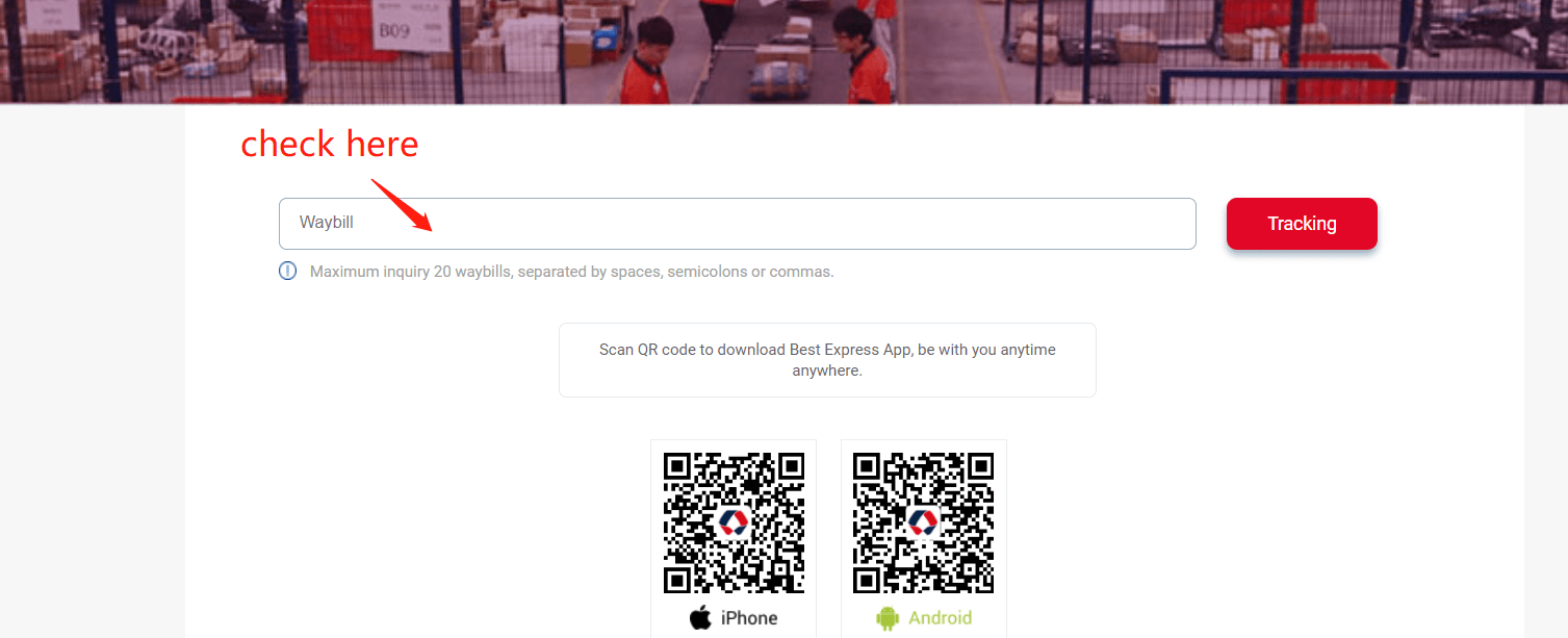 Tracking order - QLC Co., Ltd.