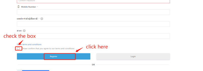 Registration - QLC Co., Ltd.