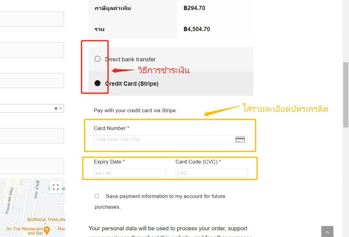 วิธีการสั่งซื้อชั้นวางของเหล็ก - QLC Co., Ltd.