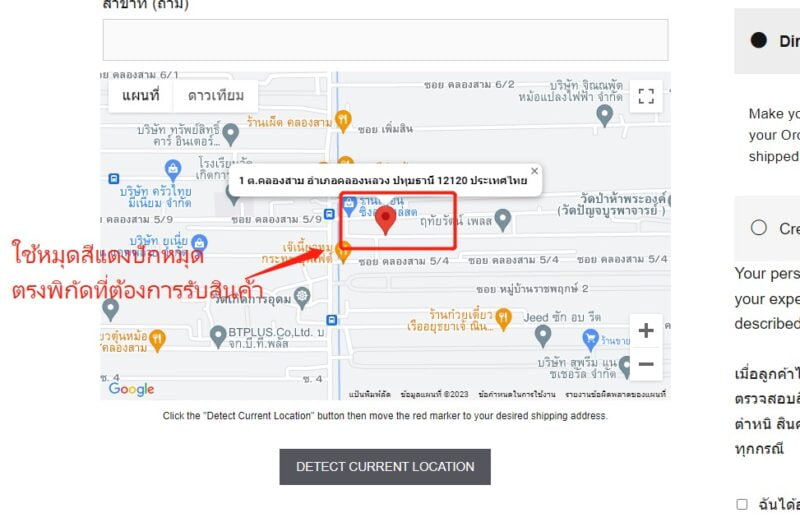 วิธีการสั่งซื้อชั้นวางของเหล็ก - QLC Co., Ltd.