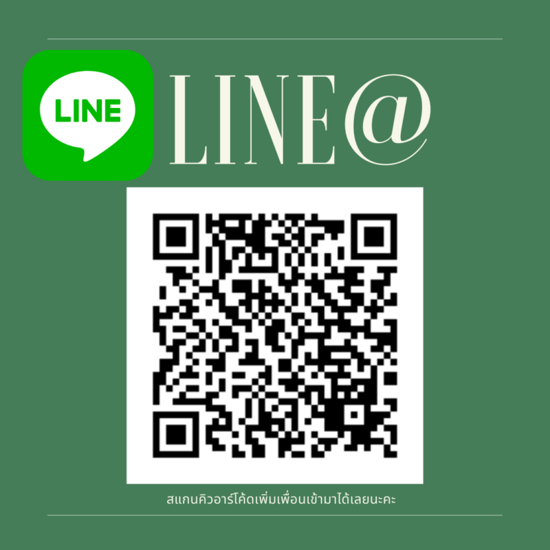 อะไหล่ ชั้นวางเหล็ก - QLC Co., Ltd.